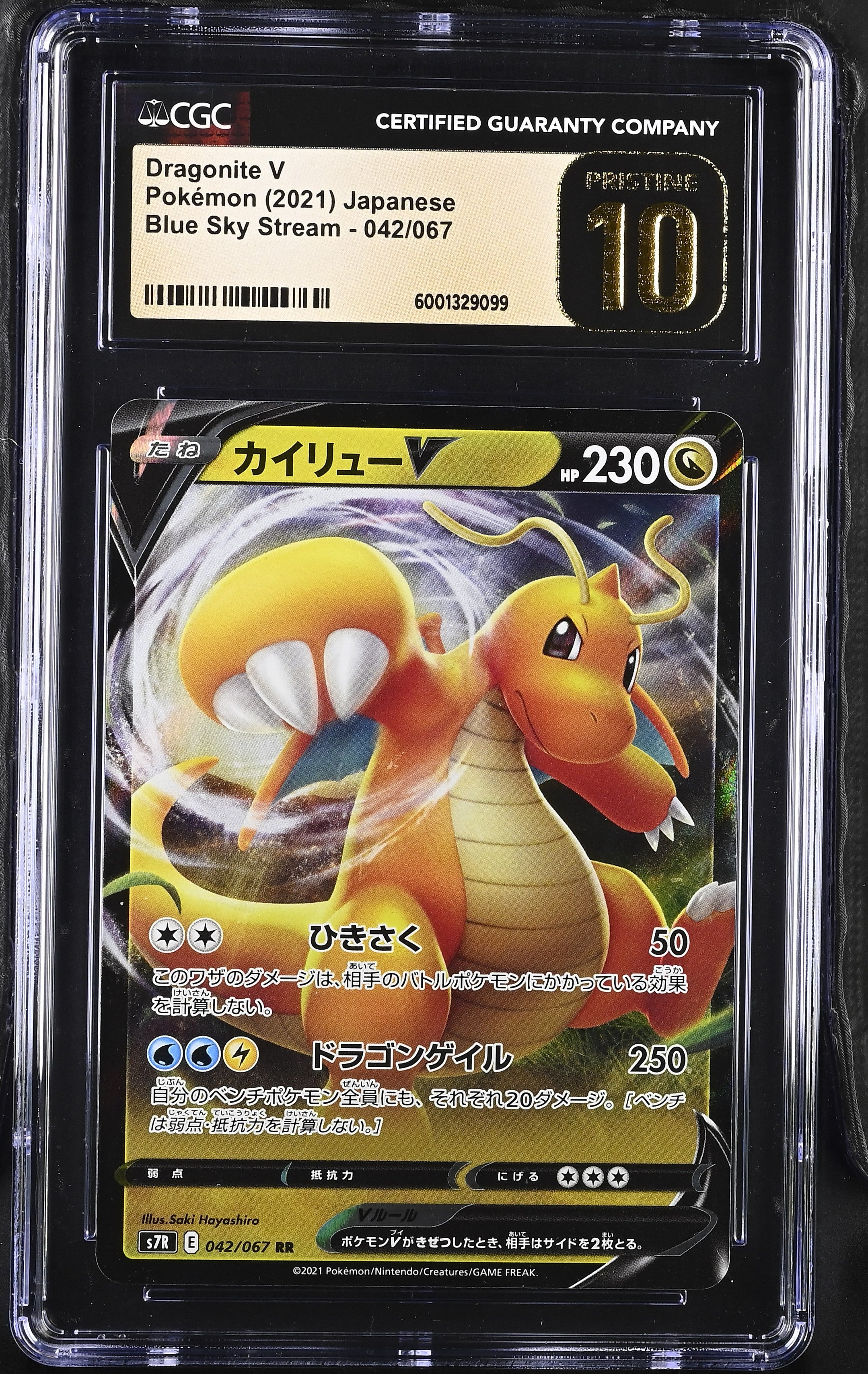 POKÉMON SLABS COLLECTION (PSA/CGC/TAG) – AS Modern TCG