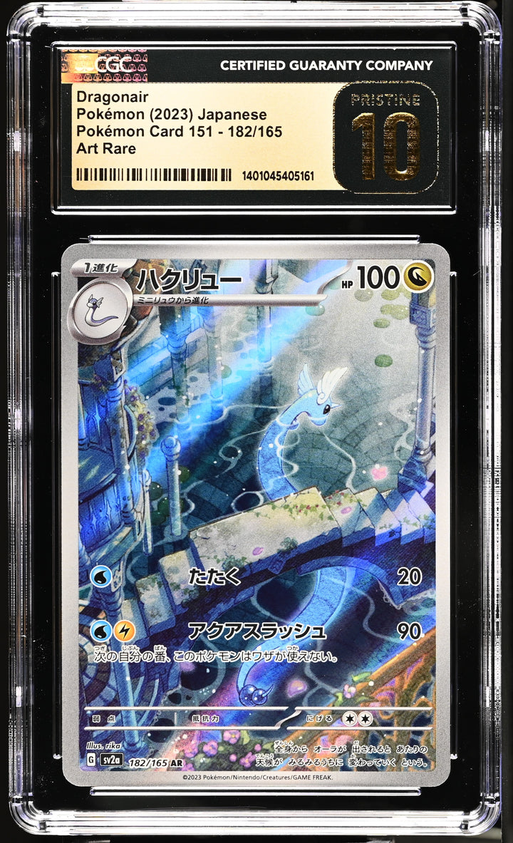 POKÉMON SLABS COLLECTION (PSA/CGC/TAG) – AS Modern TCG